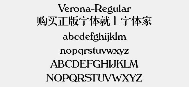 Verona-Regular免费字体下载 - 英文字体免费下载尽在字体家