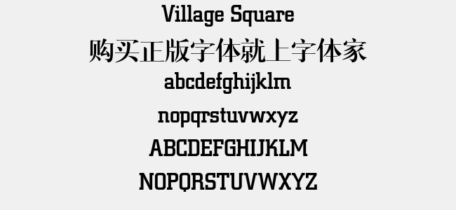Village Square免费字体下载 - 英文字体免费下载尽在字体家