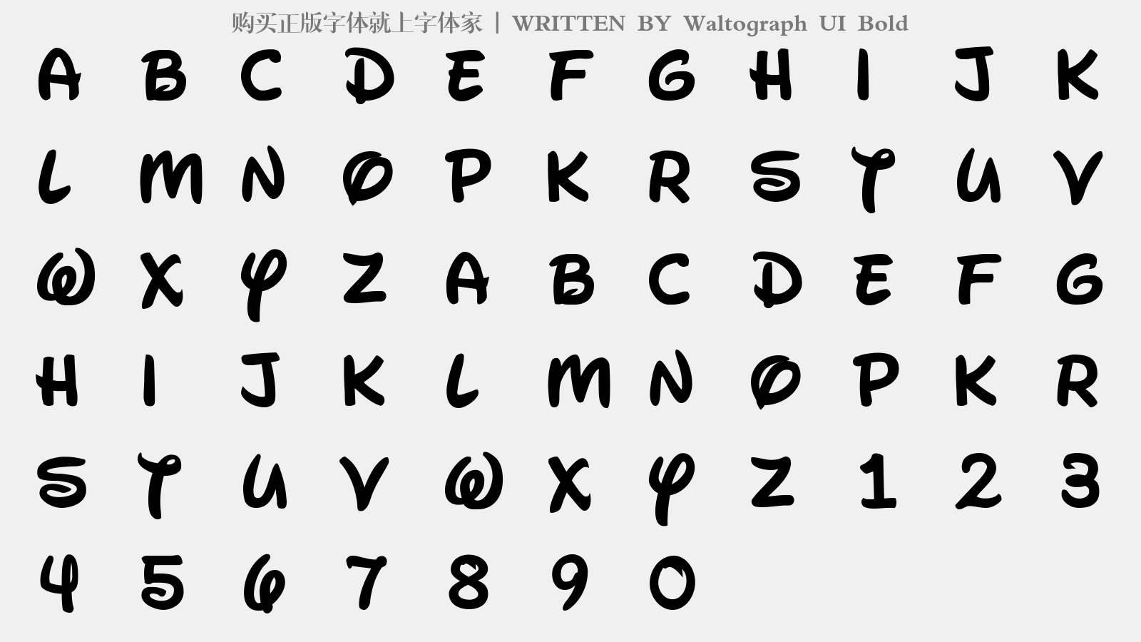 Waltograph UI Bold免费字体下载 - 英文字体免费下载尽在字体家