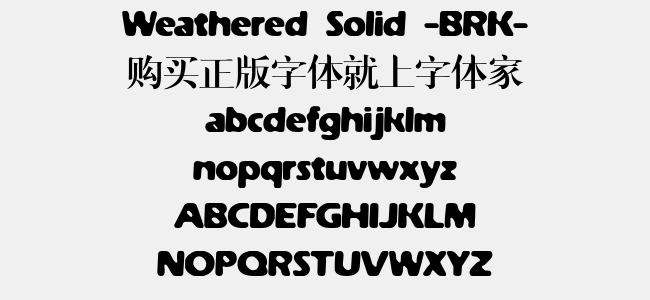 Weathered Solid -BRK-1免费字体下载 - 英文字体免费下载尽在字体家