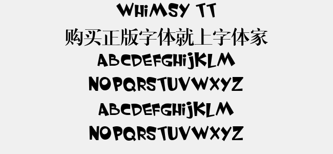 Whimsy TT免费字体下载 - 英文字体免费下载尽在字体家