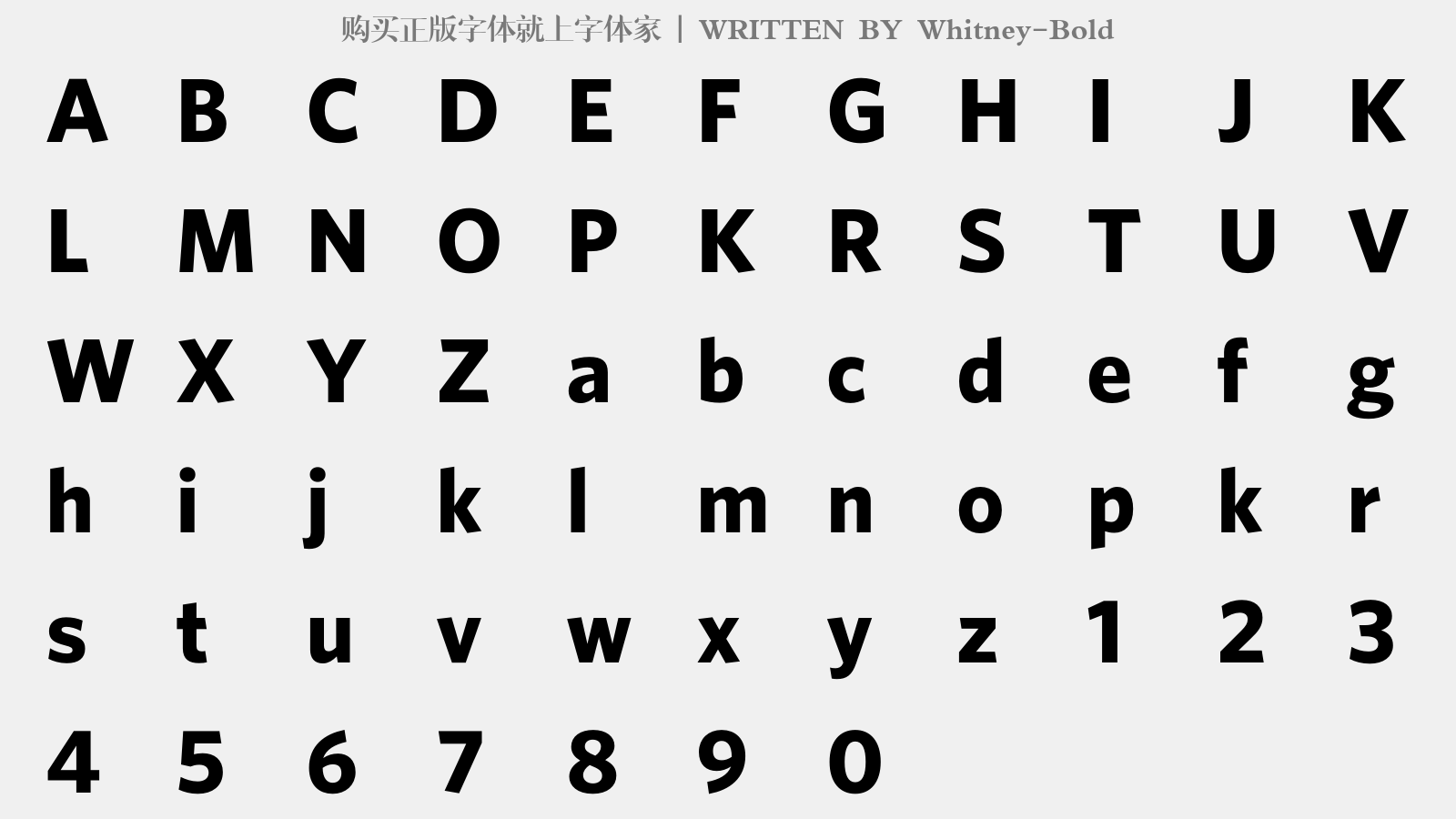 Whitney-Bold免费字体下载 - 英文字体免费下载尽在字体家