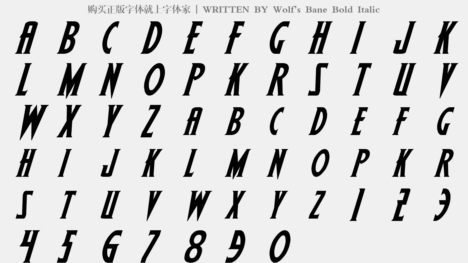Wolf\'s Bane Bold Italic免费字体下载 - 英文字体免费下载尽在字体家