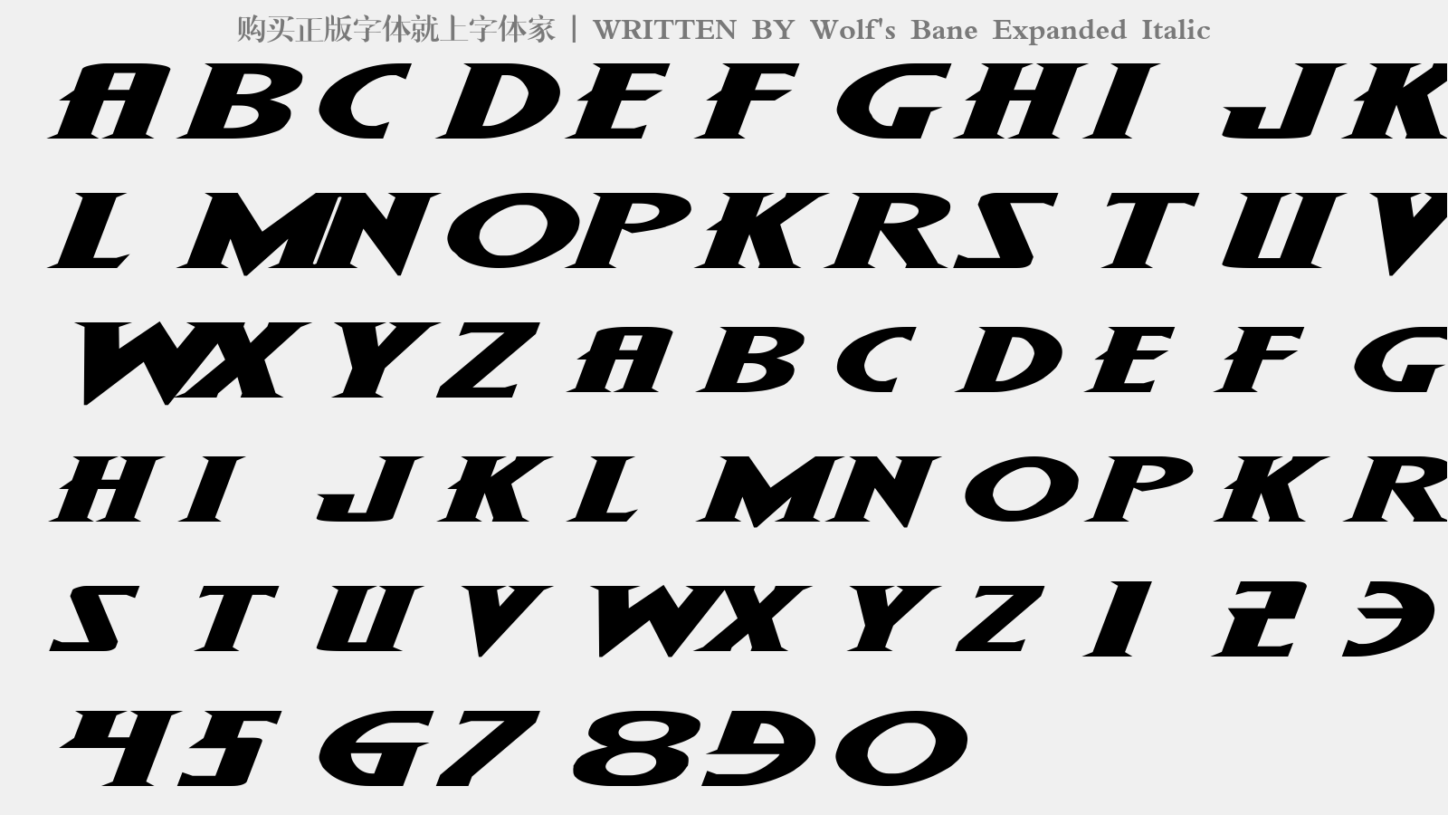 Wolf\'s Bane Expanded Italic免费字体下载 - 英文字体免费下载尽在字体家