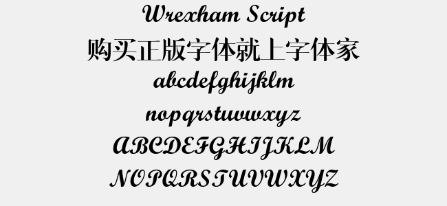 Wrexham Script免费字体下载 - 英文字体免费下载尽在字体家