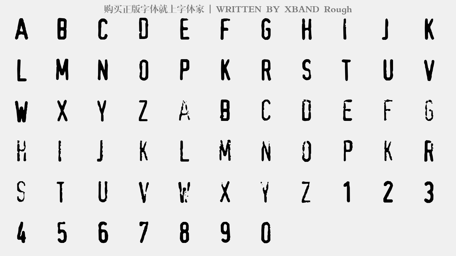 XBAND Rough免费字体下载 - 英文字体免费下载尽在字体家