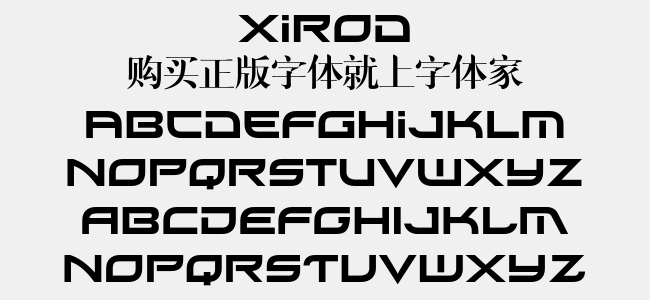 Xirod免费字体下载 - 英文字体免费下载尽在字体家