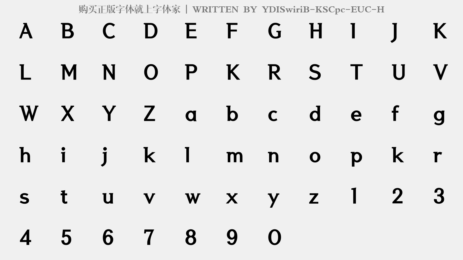 YDISwiriB-KSCpc-EUC-H免费字体下载 - 英文字体免费下载尽在字体家