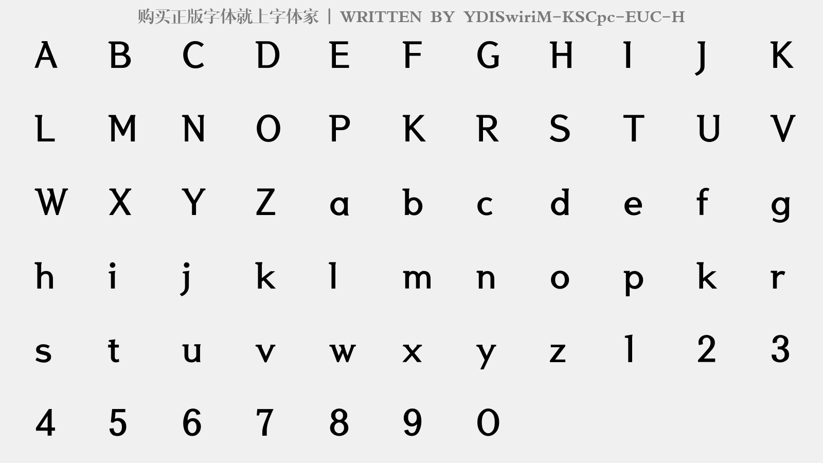 YDISwiriM-KSCpc-EUC-H免费字体下载 - 英文字体免费下载尽在字体家