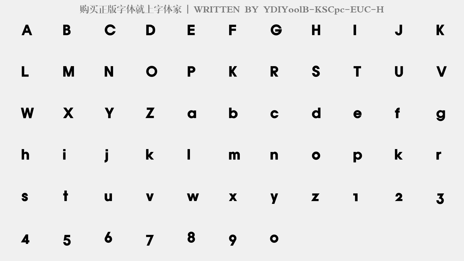 YDIYoolB-KSCpc-EUC-H免费字体下载 - 英文字体免费下载尽在字体家