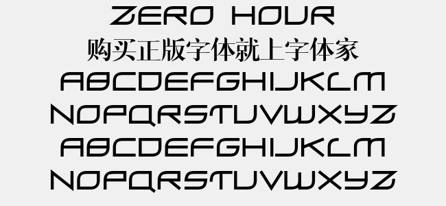 Zero Hour免费字体下载 - 英文字体免费下载尽在字体家