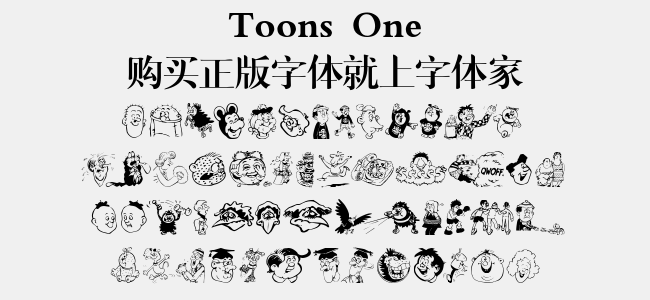 Toons One免费字体下载 - 图形字体免费下载尽在字体家