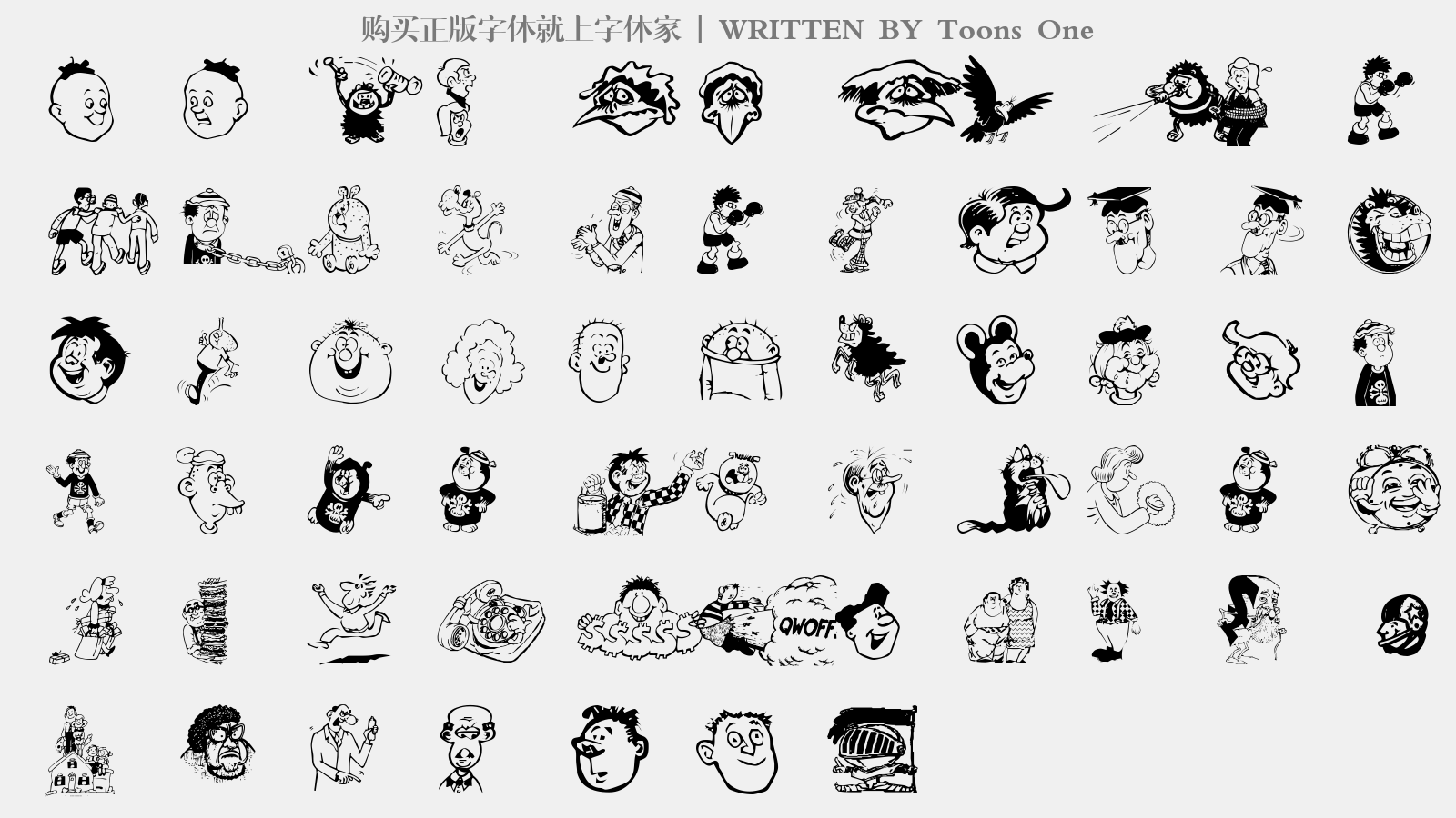 Toons One免费字体下载 - 图形字体免费下载尽在字体家