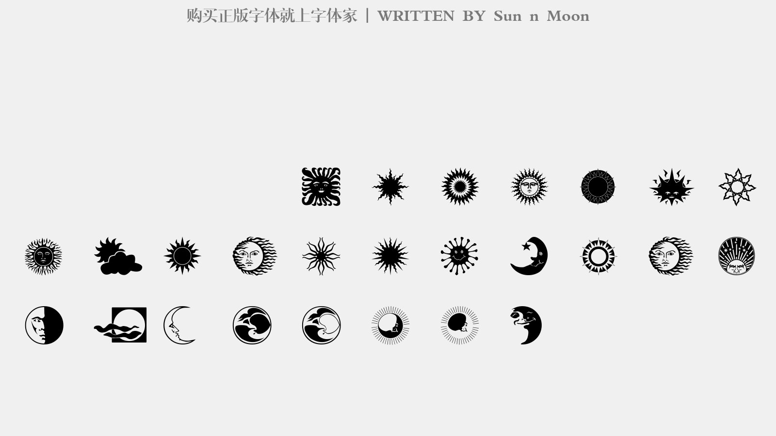 Sun n Moon免费字体下载 - 图形字体免费下载尽在字体家