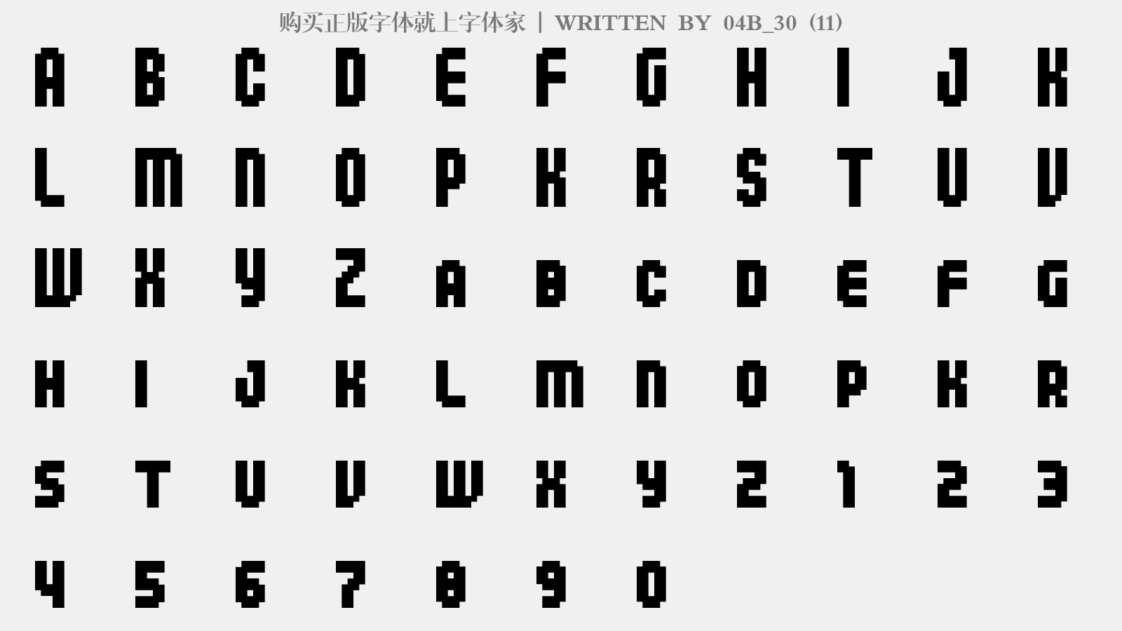04B_30 (11)免费字体下载 - 英文字体免费下载尽在字体家