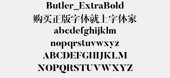 Butler_ExtraBold免费字体下载 - 英文字体免费下载尽在字体家