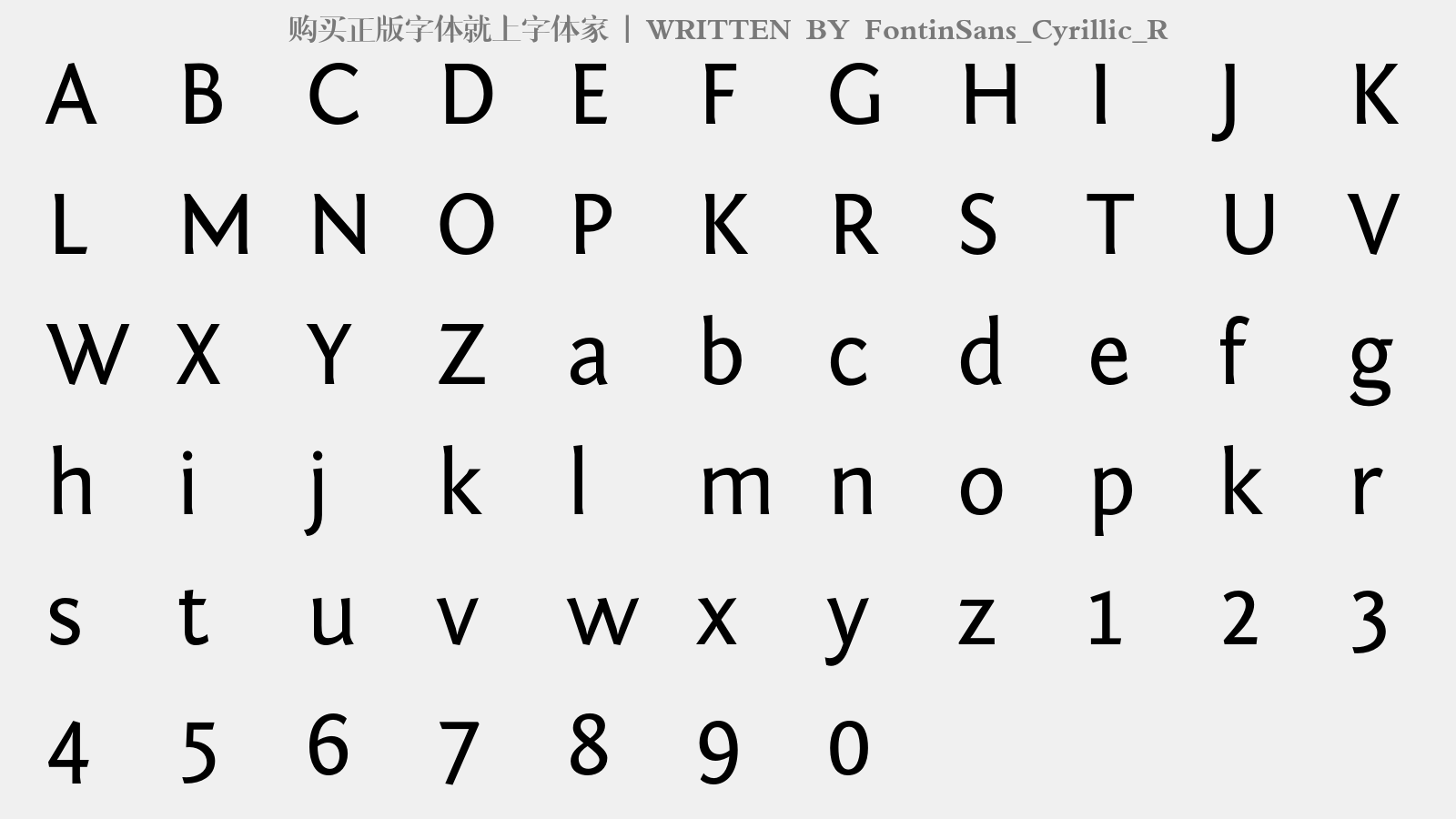 FontinSans_Cyrillic_R免费字体下载 - 英文字体免费下载尽在字体家