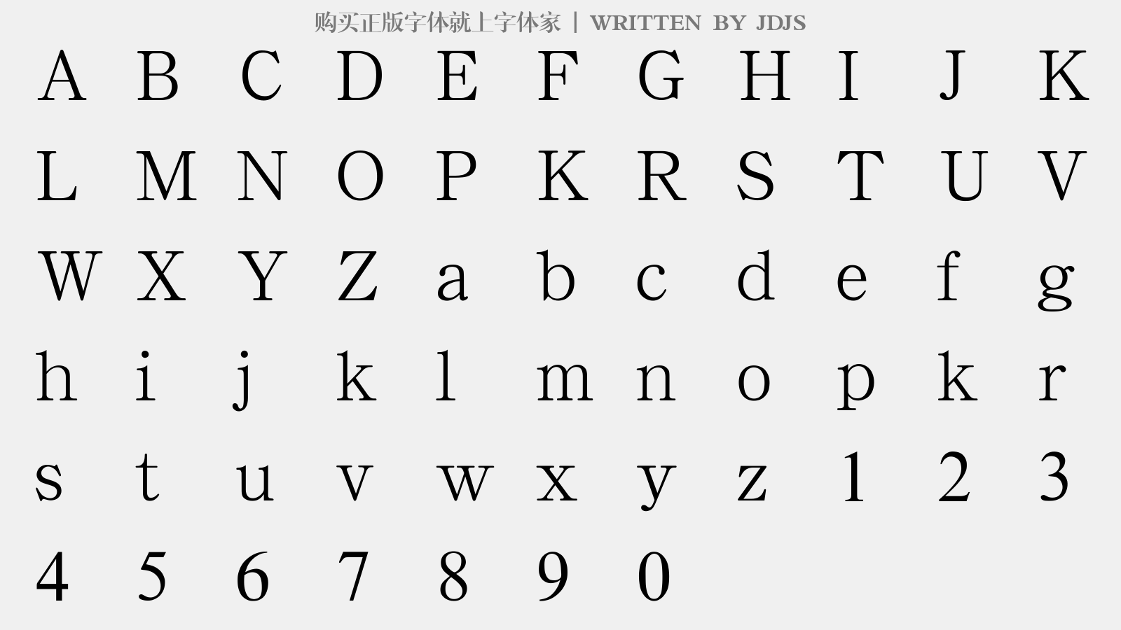 JDJS免费字体下载 - 英文字体免费下载尽在字体家