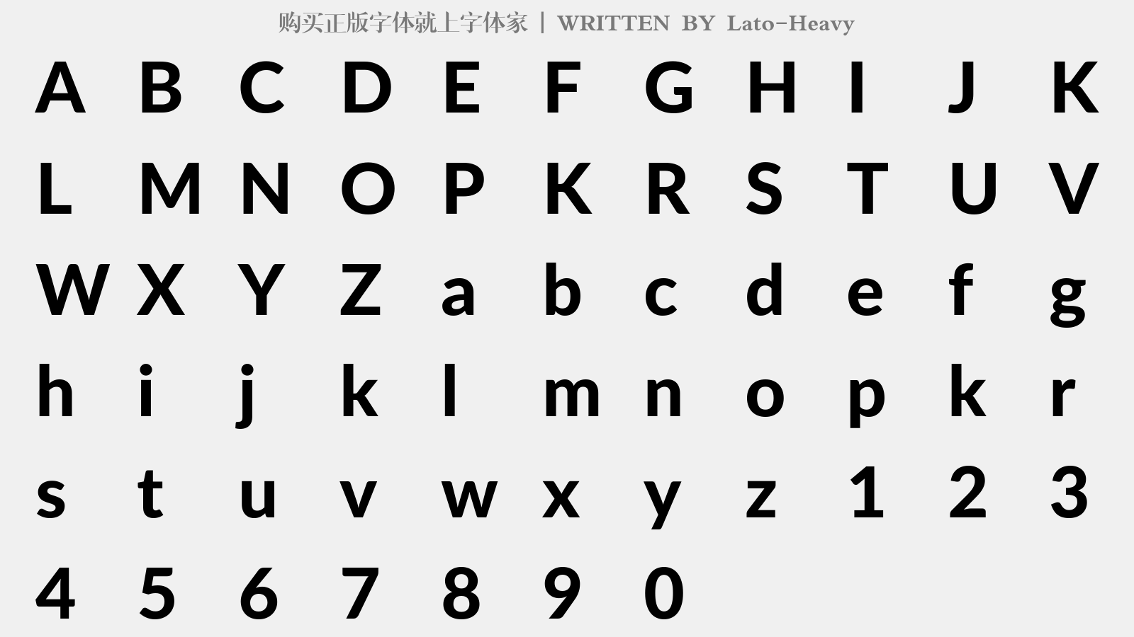 Lato-Heavy免费字体下载 - 英文字体免费下载尽在字体家