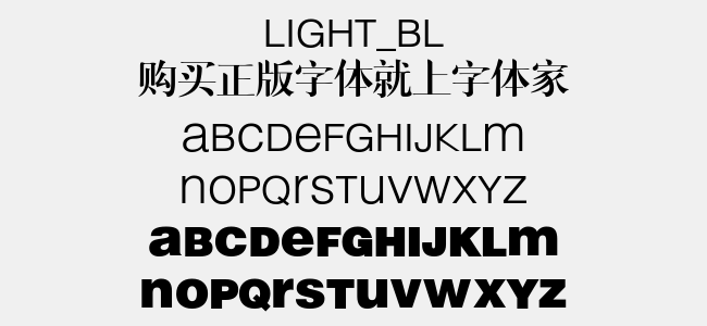 light_bl免费字体下载 - 英文字体免费下载尽在字体家