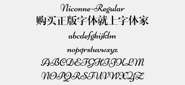 Niconne-Regular免费字体下载 - 英文字体免费下载尽在字体家