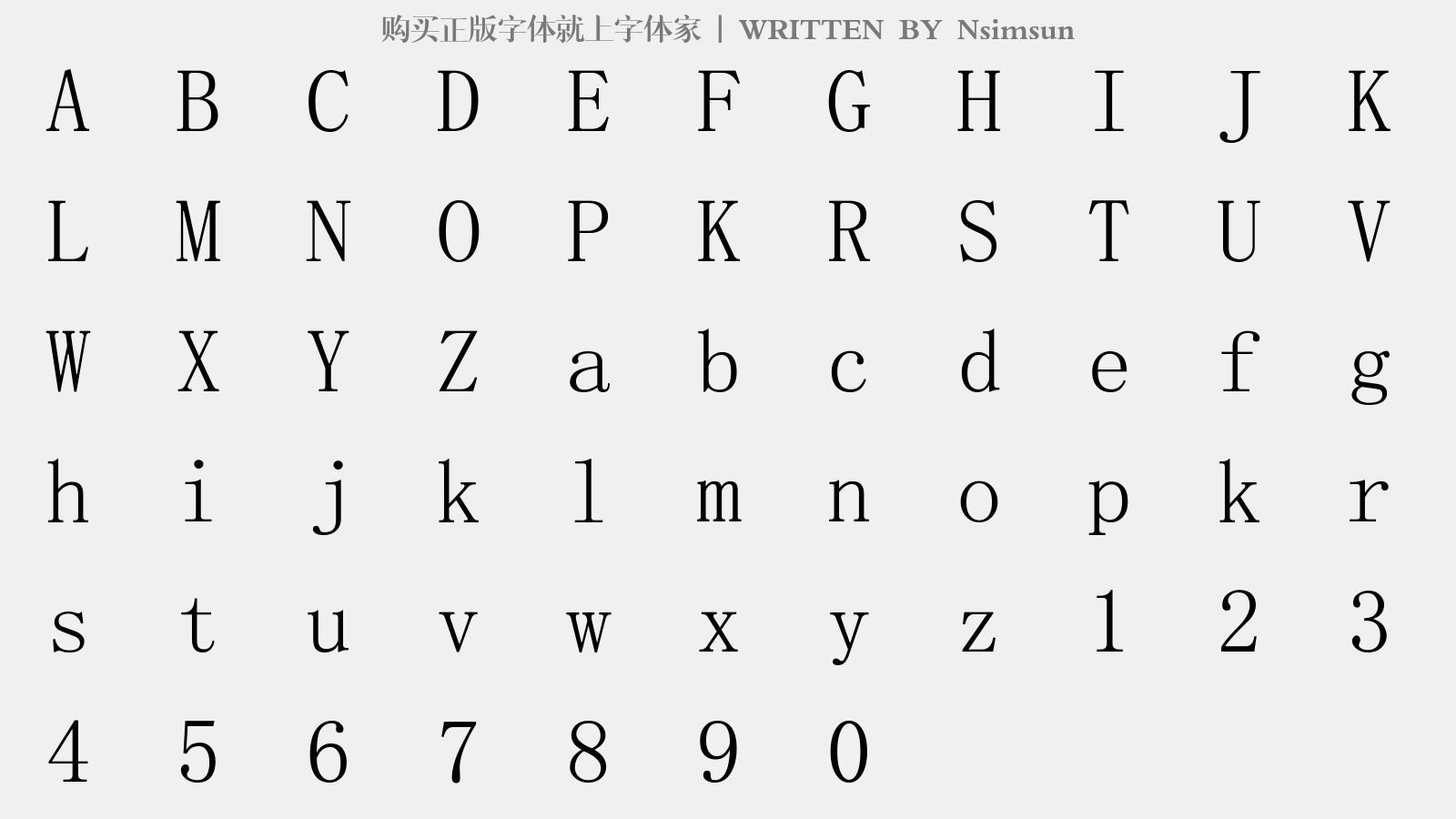 Nsimsun免费字体下载 - 英文字体免费下载尽在字体家