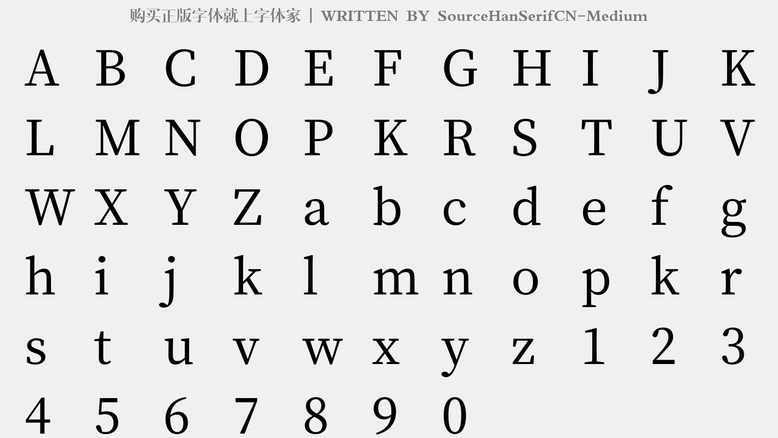 SourceHanSerifCN-Medium免费字体下载 - 英文字体免费下载尽在字体家
