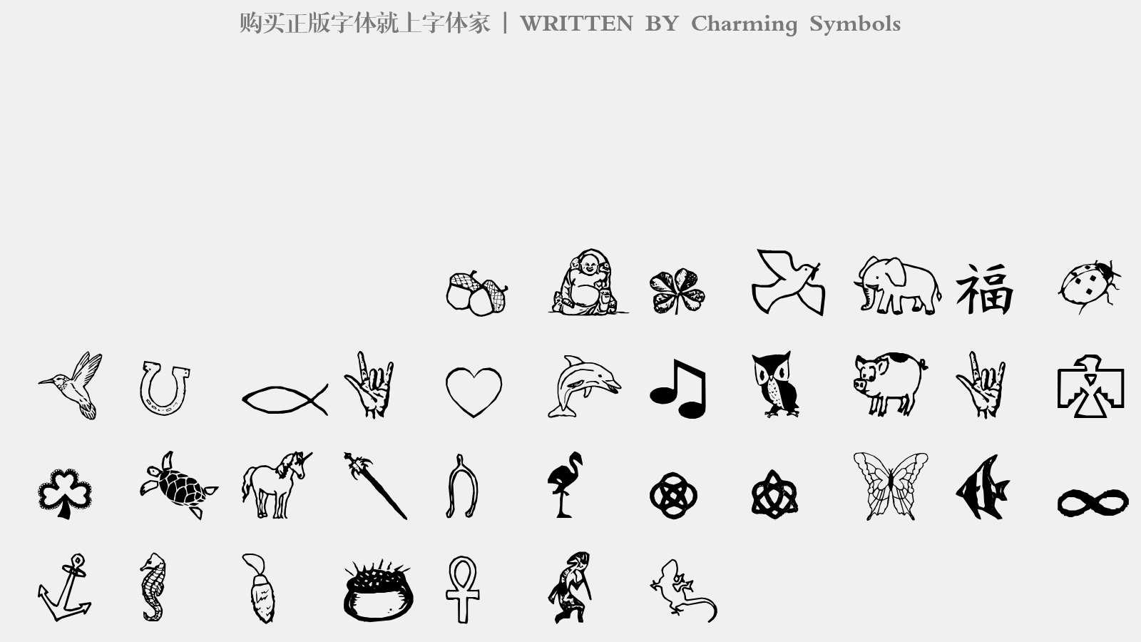 Charming Symbols免费字体下载 - 图形字体免费下载尽在字体家