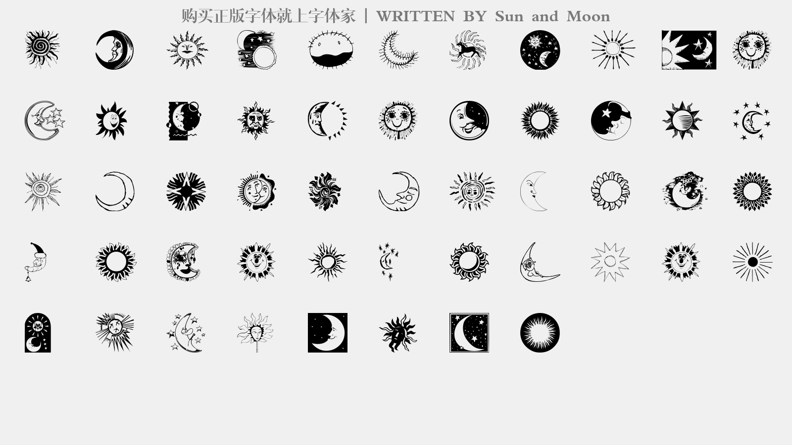 Sun and Moon免费字体下载 - 图形字体免费下载尽在字体家