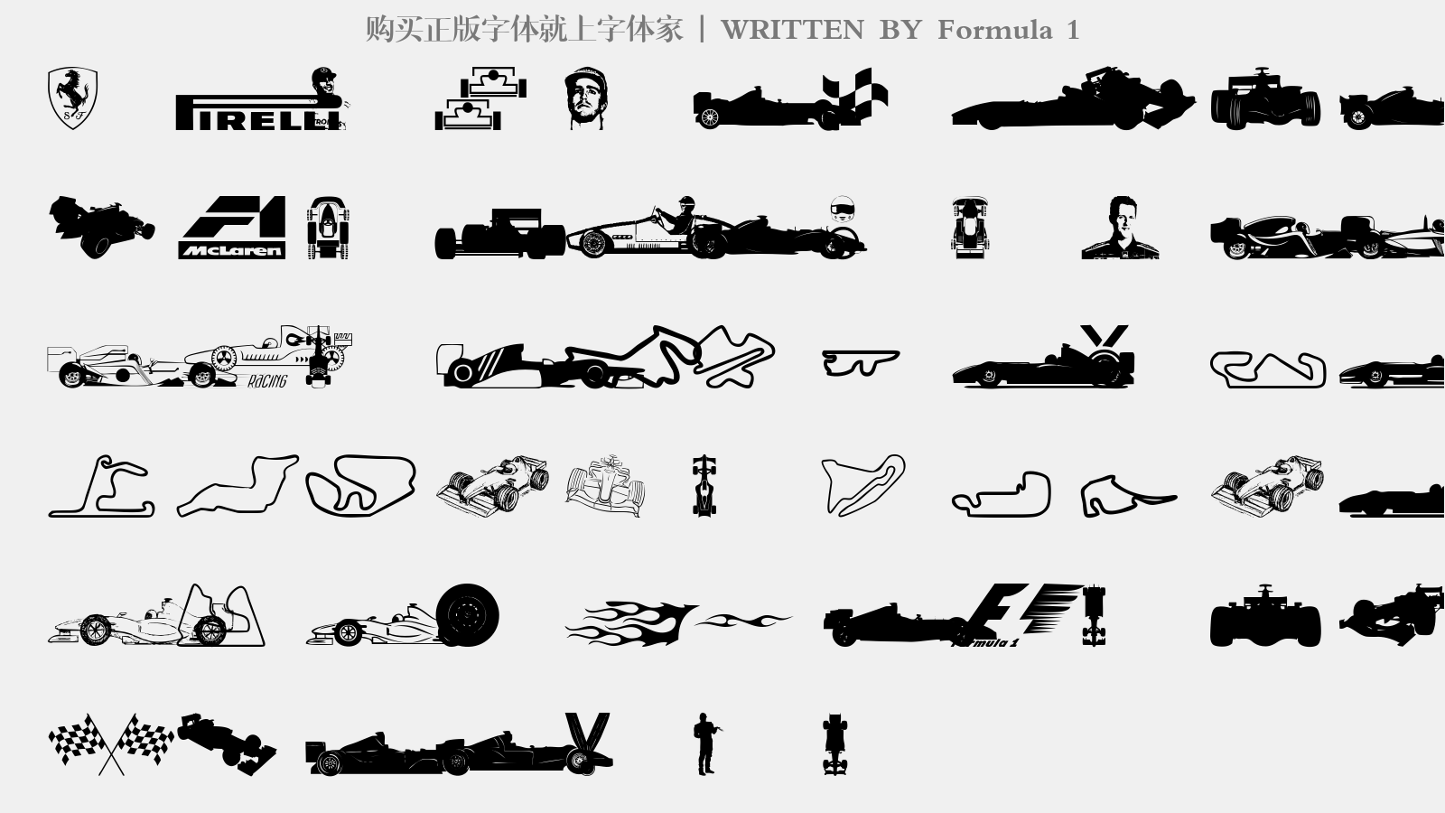 Formula 1免费字体下载 - 图形字体免费下载尽在字体家