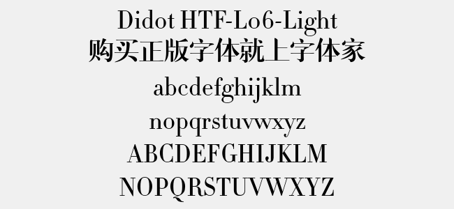 Didot HTF-L06-Light免费字体下载 - 英文字体免费下载尽在字体家