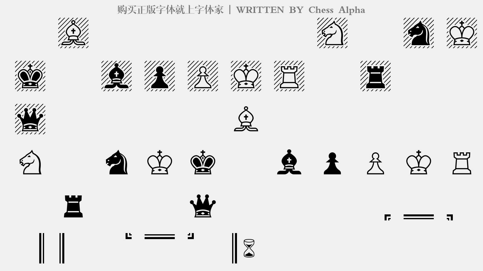 Chess Alpha免费字体下载 - 图形字体免费下载尽在字体家