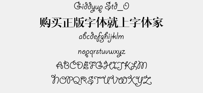 Giddyup Std_0免费字体下载 - 英文字体免费下载尽在字体家
