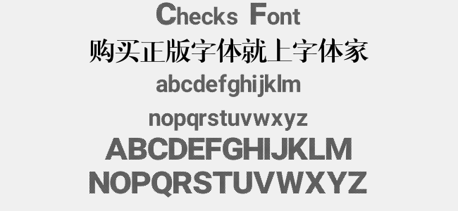 Checks Font免费字体下载 - 英文字体免费下载尽在字体家