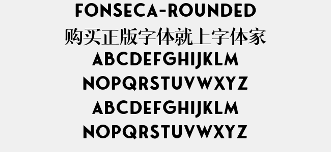 Fonseca-Rounded免费字体下载 - 英文字体免费下载尽在字体家