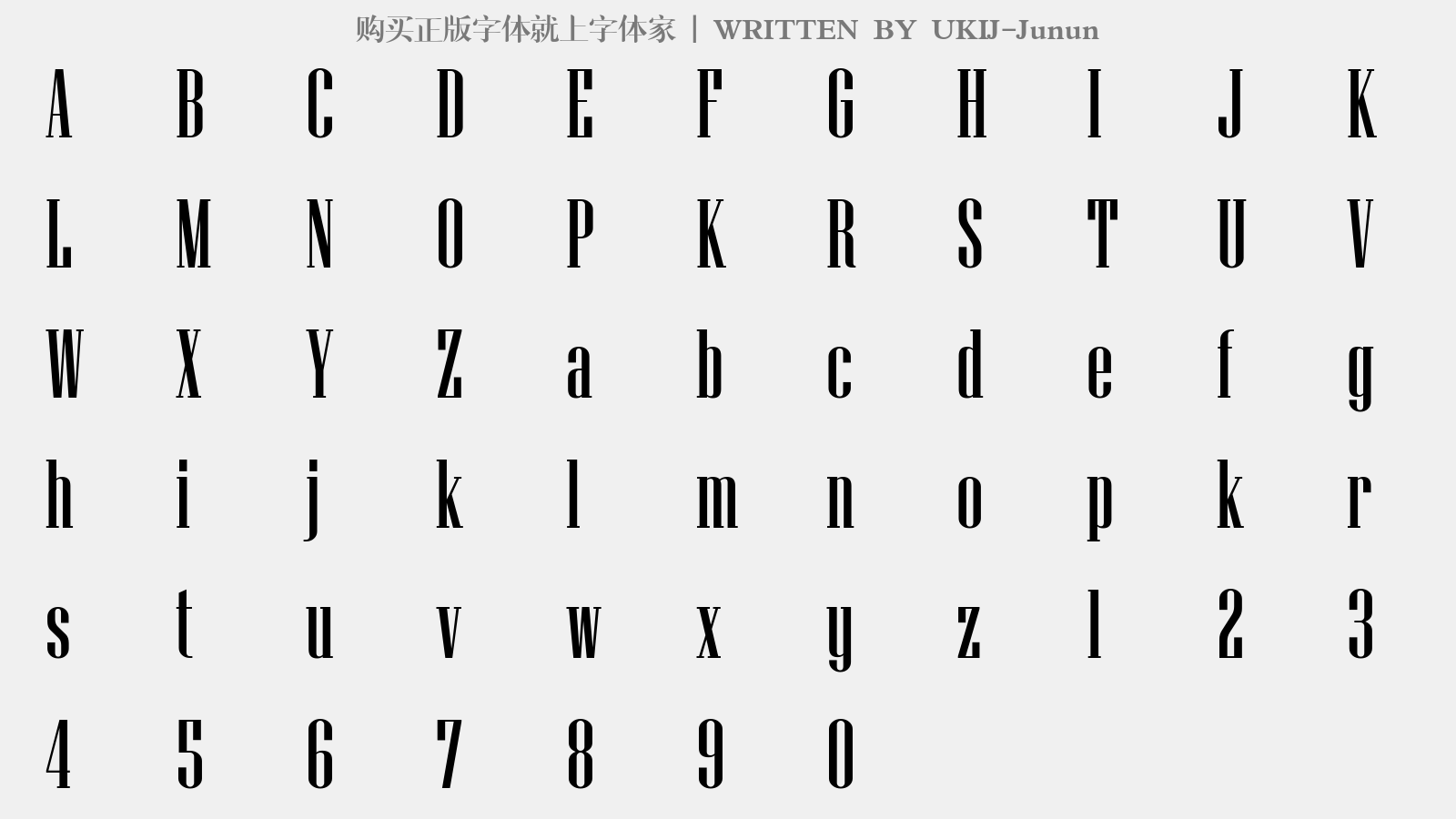 UKIJ-Junun免费字体下载 - 英文字体免费下载尽在字体家