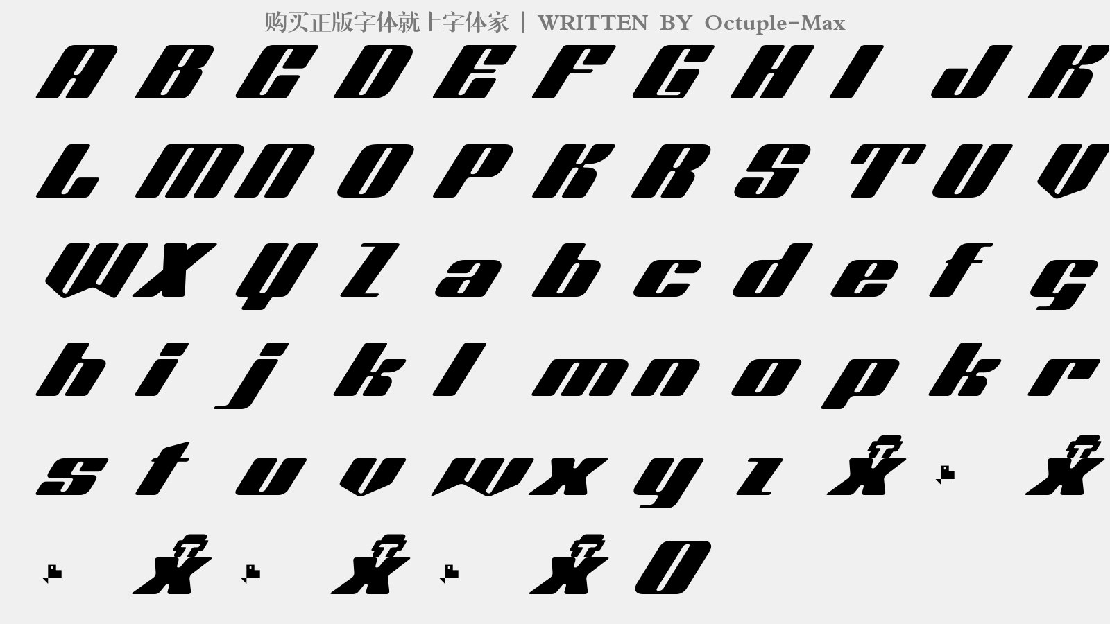 Octuple-Max免费字体下载 - 英文字体免费下载尽在字体家