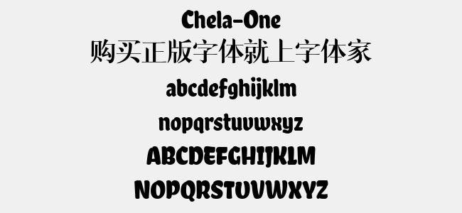 Chela-One免费字体下载 - 英文字体免费下载尽在字体家