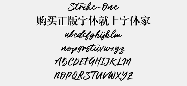 Strike-One免费字体下载 - 英文字体免费下载尽在字体家