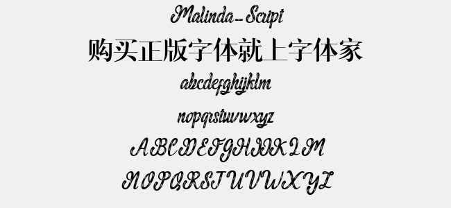 Malinda-Script免费字体下载 - 英文字体免费下载尽在字体家
