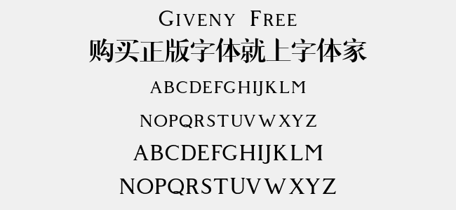 Giveny-Free免费字体下载 - 英文字体免费下载尽在字体家