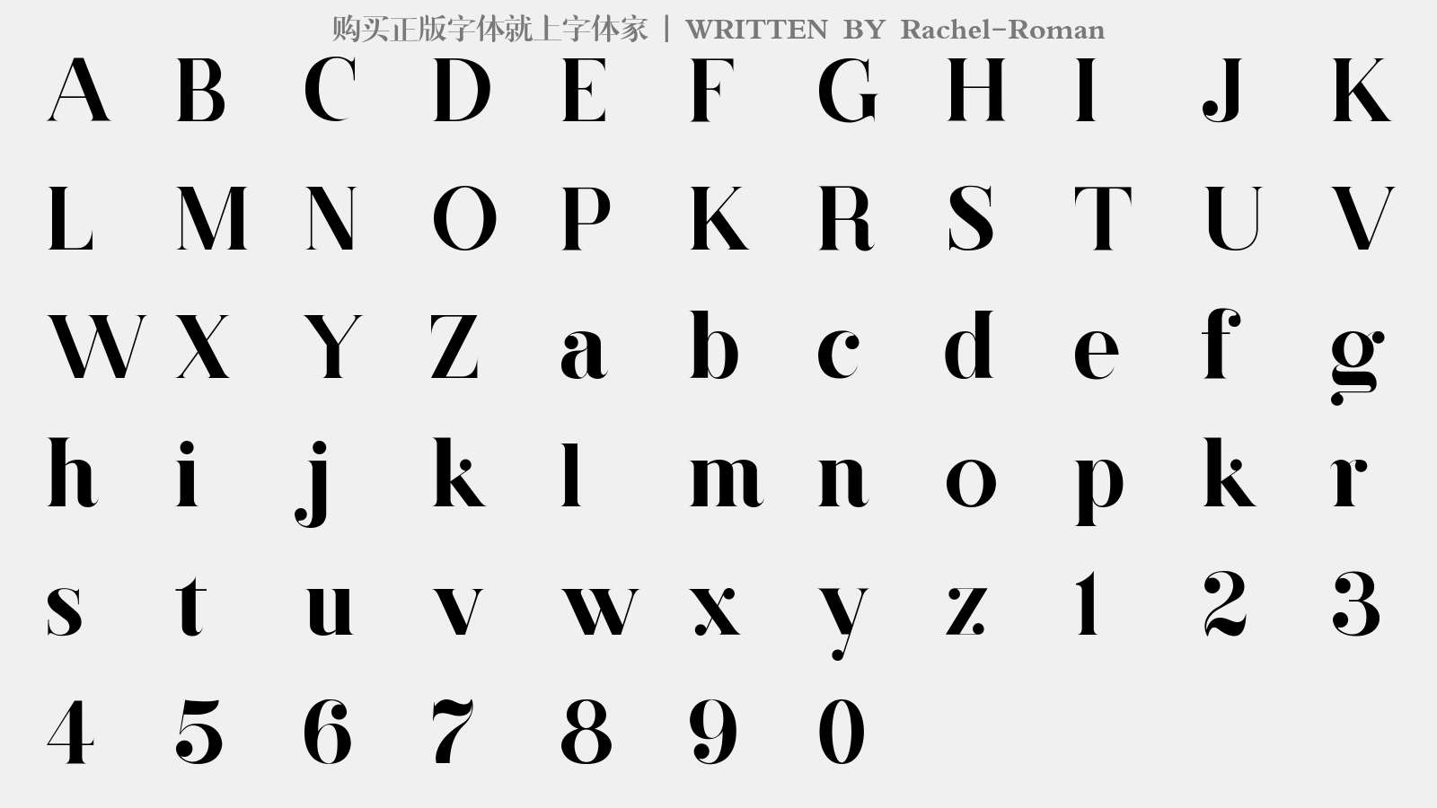 Rachel-Roman免费字体下载 - 英文字体免费下载尽在字体家