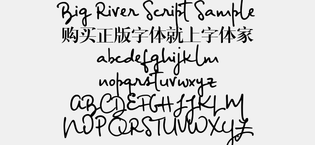 Big-River-Script-Sample免费字体下载 - 英文字体免费下载尽在字体家