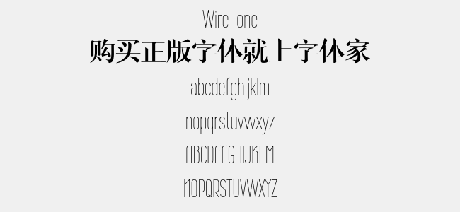 Wire-one免费字体下载 - 英文字体免费下载尽在字体家