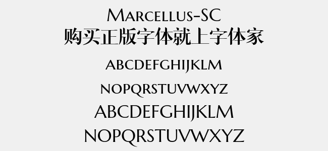 Marcellus-SC免费字体下载 - 英文字体免费下载尽在字体家