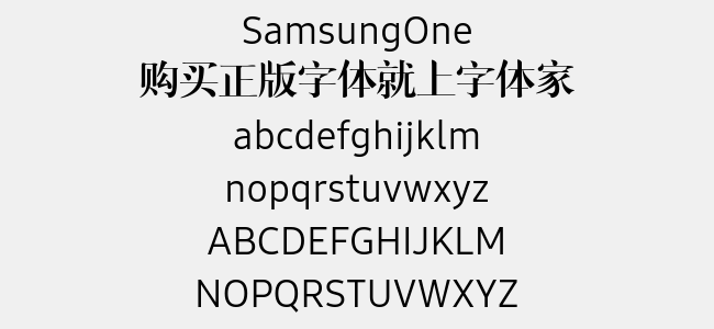 SamsungOne免费字体下载 - 英文字体免费下载尽在字体家