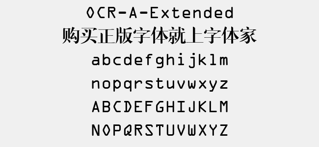 OCR-A-Extended免费字体下载 - 英文字体免费下载尽在字体家