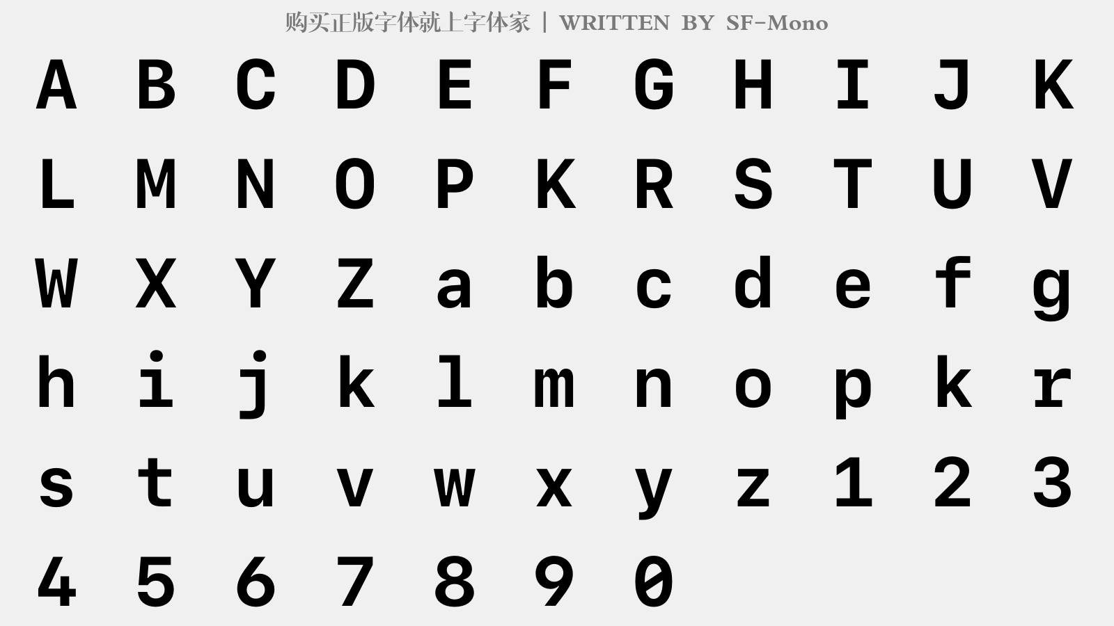 SF-Mono免费字体下载 - 英文字体免费下载尽在字体家