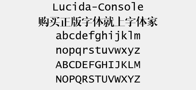 Lucida-Console免费字体下载 - 英文字体免费下载尽在字体家