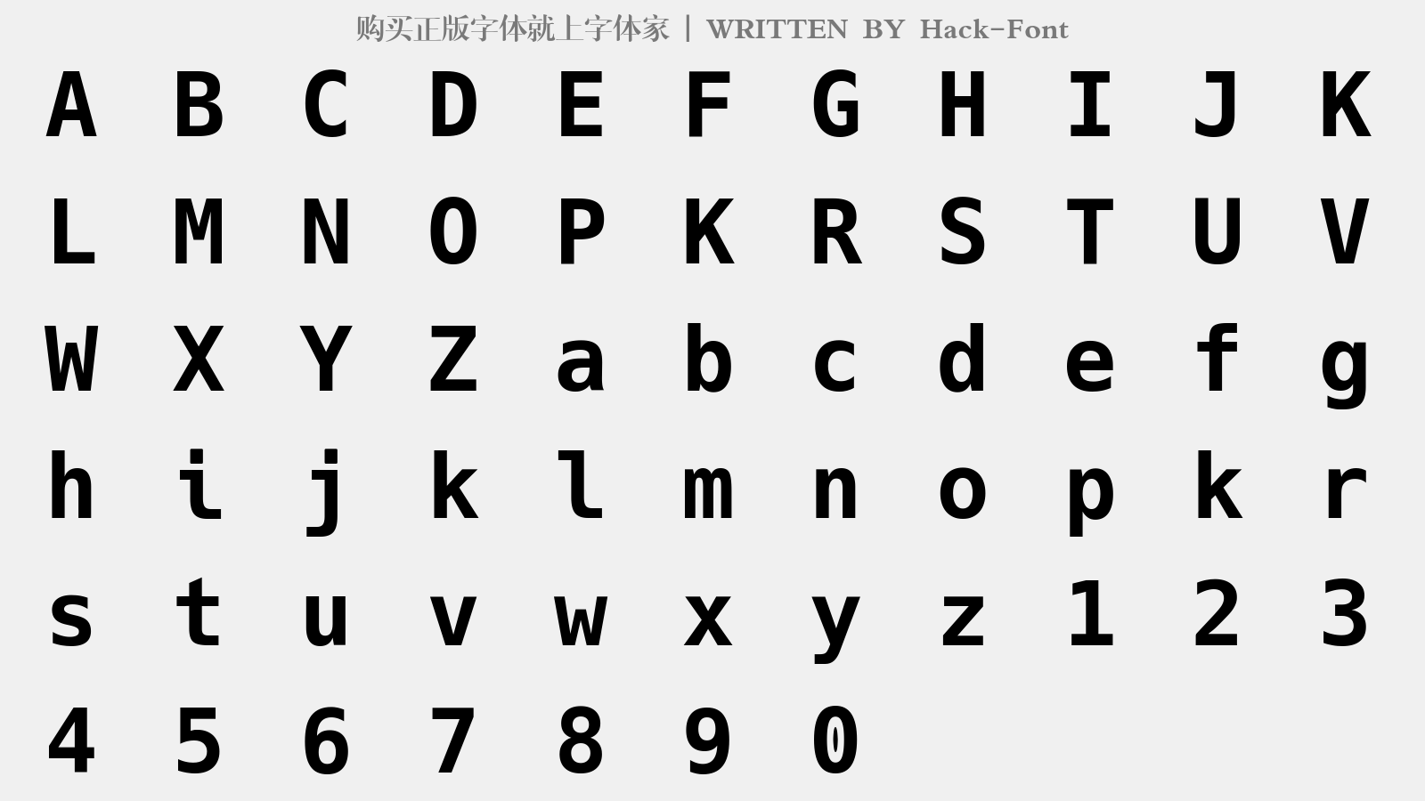 Hack-Font免费字体下载 - 英文字体免费下载尽在字体家